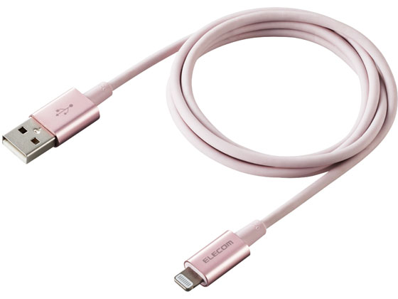 【商品説明】iPhoneやiPod、iPadなどのLightning端子搭載機器とパソコンを接続し、充電・データ通信が可能なLightningケーブルです新たな配線構造を採用し、断線に強く、取り回しの良さも兼ね備えた耐久仕様です。Apple...