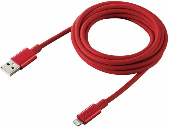 【商品説明】iPhoneやiPod、iPadなどのLightning端子搭載機器とパソコンを接続し、充電・データ通信が可能なLightningケーブルです新たな配線構造を採用し、断線に強く、取り回しの良さも兼ね備えた耐久仕様です。Apple...