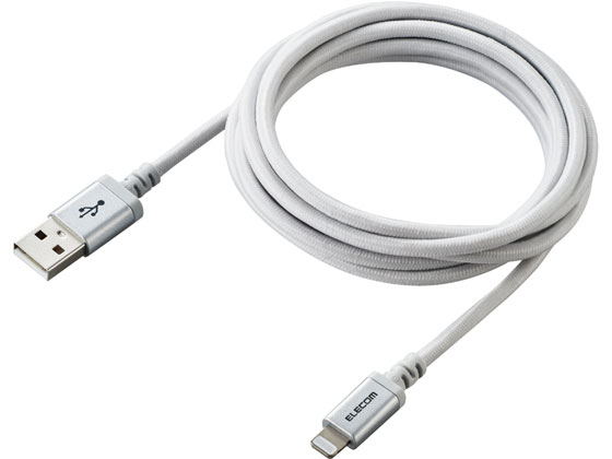 【商品説明】iPhoneやiPod、iPadなどのLightningコネクタ搭載機器とパソコンを接続し、充電・データ転送が可能な高耐久Lightningケーブルです※iPadはパソコンからは充電できません。Apple社製品に対応したUSBポ...