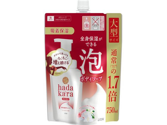 【商品説明】吸着保湿処方により高い保湿効果とオイルinによる肌の乾燥を防ぐ。保湿成分が洗い流されない（※メーカー比）1プッシュでたっぷり3mLポンプ。1回押すだけで、手のひらいっぱいの泡が出ます。泡持続成分を配合できめ細かく、泡持ちの良い泡...