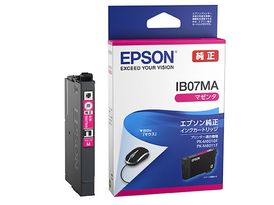 【仕様】●色：マゼンタ●対応機種：PX−M6010F、PX−M6011F●グリーン購入法適合。【備考】※メーカーの都合により、パッケージ・仕様等は予告なく変更になる場合がございます。【検索用キーワード】エプソン　えぷそん　EPSON　いんく...