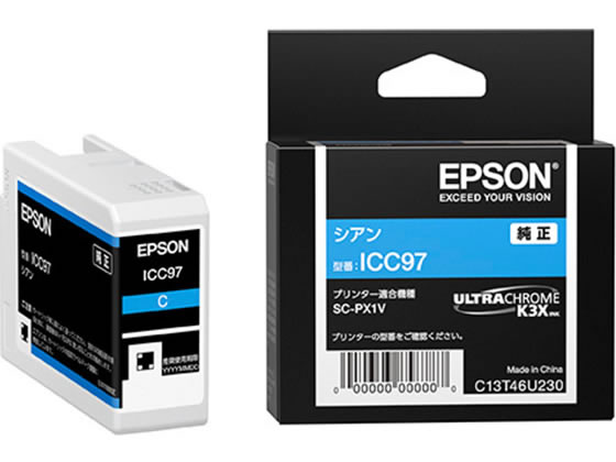 【商品説明】メーカー純正インクカートリッジ【仕様】●色：シアン●対応機種：SC−PX1V●グリーン購入法適合●GPNエコ商品ねっと掲載【備考】※メーカーの都合により、パッケージ・仕様等は予告なく変更になる場合がございます。【検索用キーワード...