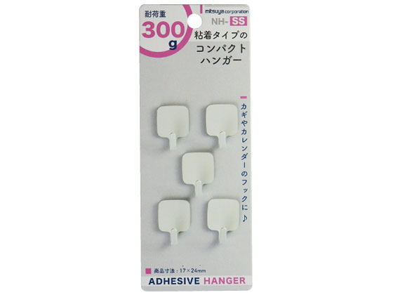 【商品説明】耐荷重約300gの粘着式フック。粘着タイプのハンガー。【仕様】●寸法：全長24mm●材質：鋼板●包装：フックの出来るスライドパック●色：白●注文単位：1パック（5個）【備考】※メーカーの都合により、パッケージ・仕様等は予告なく変...
