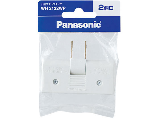 【仕様】●コンセント差し込み口数：2コ口●個装寸法：タテ105×ヨコ75×アツミ14●定格：15A　125V【備考】※メーカーの都合により、パッケージ・仕様等は予告なく変更になる場合がございます。【検索用キーワード】Panasonic　ぱな...