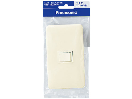 【仕様】●スイッチタイプ：3路●プレート付：モダンプレート付●定格：15A　300V●個装寸法：タテ180×ヨコ90×アツミ33mm●質量：52g【備考】※メーカーの都合により、パッケージ・仕様等は予告なく変更になる場合がございます。【検索...