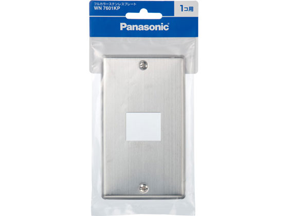 【仕様】●プレート形状：1コ用●個装寸法：タテ180×ヨコ90×アツミ7●質量：40g【備考】※メーカーの都合により、パッケージ・仕様等は予告なく変更になる場合がございます。【検索用キーワード】パナソニック　ぱなそにっく　Panasonic...