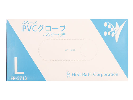 【商品説明】手にぴったりフィットする中薄仕様なので、素手感覚でご使用頂けます。左右兼用のため、とても経済的です。ポップ式のため、直接箱から出すことができます。【仕様】●サイズ：L●全長：245mm●中指長さ：90mm●甲幅：105mm●指先...