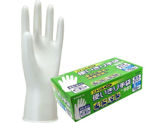 【商品説明】左右両用タイプのため、片手でも使えて経済的です。薬品・油・グリスに優れた耐性があり、突き刺しにも強い丈夫な手袋です。指先の感触が生かせる薄くてソフトな手袋で、裏面は着脱に便利なスベリ加工つきです。【仕様】●サイズ：全長／約240...