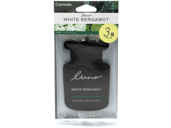 【商品説明】天然アロマオイル配合のナチュラルな香りのペーパータイプの吊り下げ芳香剤です。高濃度の香料をたっぷりと染み込ませているので、本格フレグランスがあなたを包み込むように香ります。クルマやお部屋、クローゼットなどお好きなところに吊り下げ...