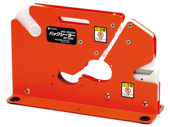 【商品説明】仮止めなどの袋や容器を一時固定するバッグシーラーです。軽い挿入力でしっかり結束できます。シール後のテープのカールが少ないので、テープの見栄えが良好です。ニチバンバッグシーリングテープ（No．430、No．520、No．540）と...