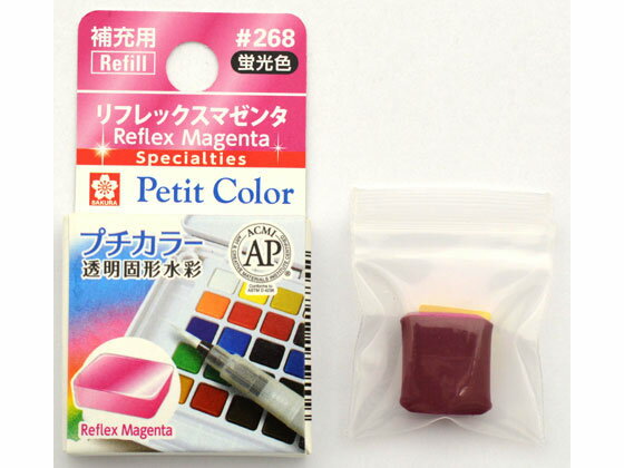 【商品説明】発色の鮮やかな透明固形水彩絵の具手軽にどこでもスケッチできますコンパクトなのに本格派【仕様】●描画材料●色：バンダイクラウン●サイズ：68×36×11mm●材質：包装箱／紙、チャック袋／PE●注文単位：1個【備考】※メーカーの都...