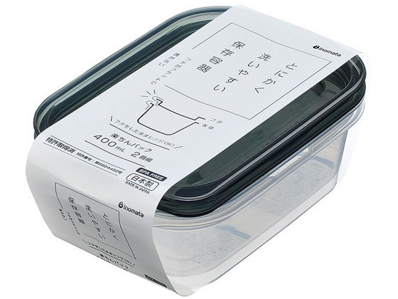 【商品説明】フタをしたままレンジOK！加熱時に発生する蒸気がフタを押し上げ、自動的に本体の溝から蒸気を逃します。フタと本体のフチがフラットなので、スポンジだけで簡単に洗えます。冷凍−20℃〜解凍140℃までOK！【仕様】●商品サイズ：11．...