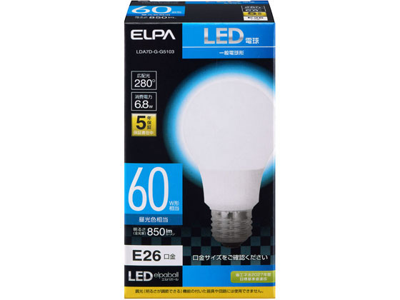【商品説明】●白熱電球に近いサイズなので、様々な器具への取り換えが可能です●ワイドに明るい広配光設計です。●密閉型器具対応●省エネ法2027年度目標基準達成【仕様】●交流電源：100V　50／60Hz共用●口金：E26●サイズ：全長107X...