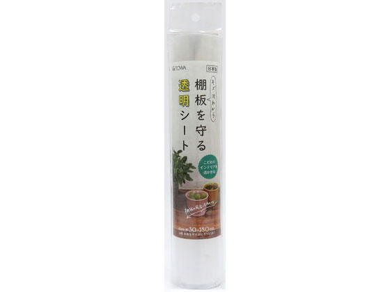 【商品説明】汚れてもサッと拭ける。【仕様】●サイズ：約30×180cm●材質：ポリエチレン、EVA樹脂【備考】※メーカーの都合により、パッケージ・仕様等は予告なく変更になる場合がございます。【検索用キーワード】東和産業　とうわさんぎょう　ト...