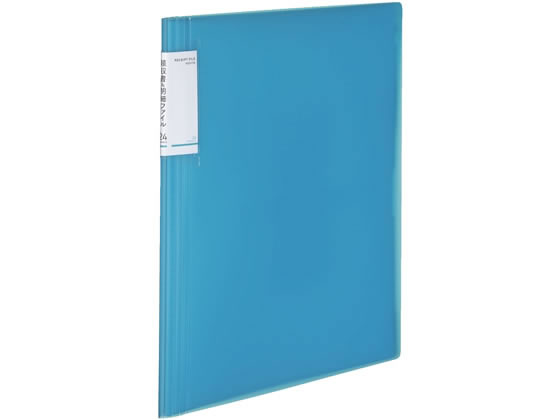 【商品説明】背幅が変わる／書類の量に合わせて背幅が変わるので、いつでもコンパクトに書類を収容できます。書類が少なくてもかさばらない／書類が少なくても背幅がかさばらず、表紙もぴったり閉じることができます。使い始めから、コンパクトに保管できます...