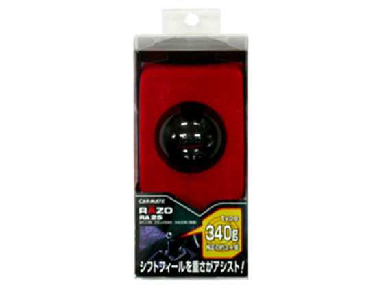 【商品説明】握りやすい丸型MTノブ。ダイキャスト製。シフトフィールを向上させる重量設計。シフト抜け防止。基準重量340g丸型ダイキャスト製はRAZOのみ。シフトノブの重さがシフトチェンジをアシストするという、シフトフィール向上効果をお楽しみ...