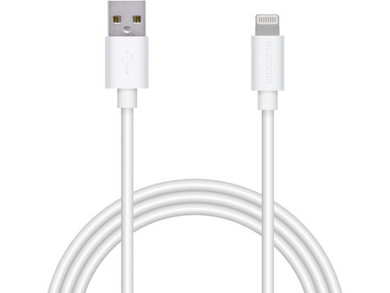【商品説明】iPhoneやiPod、iPadなどのLightningコネクタ搭載機器とUSB−A端子を搭載しているパソコンを接続し、充電・データ通信が可能なLightningケーブルです。※iPadはパソコンからは充電できません。Apple...