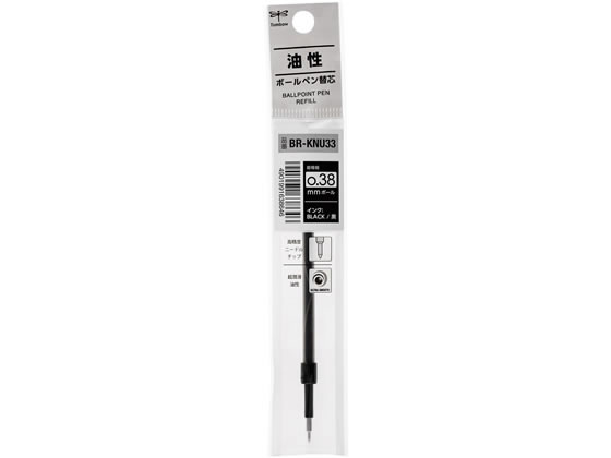 【商品説明】全長5．2ミリのロングニードルチップ採用により、広い視野を確保できます。超低粘度油性インクと高精度ニードルチップの相乗効果で、極上の滑らかさです。【仕様】●インク：油性●インク色：黒●ボール径：0．38mm●適応本体：モノグラフ...