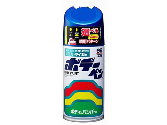 【商品説明】使いやすく、色合わせがしやすいスプレーペイント。焼付塗装に迫る優れた耐候性能バレー式ボタン採用で、ラクにきれいにスプレーできます。ワイド＆スポットとタテ＆ヨコの4パターンスプレー機能により、大きな補修、小さな補修等、様々な補修に...