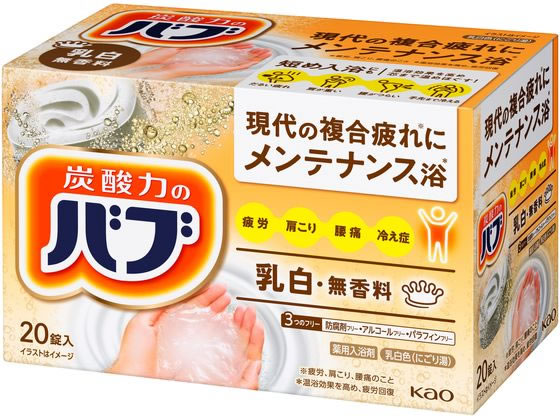 【商品説明】塩素除去剤（アミノ酸）配合でさら湯のピリピリ感を和らげる。赤ちゃんから大人まで皆の肌をやさしく包む素肌と同じ弱酸性の湯。「炭酸力」と「あったかベール成分」で温浴効果を高めて芯まで温めほぐす！疲労・肩こり・腰痛・冷え症に。お湯質を...