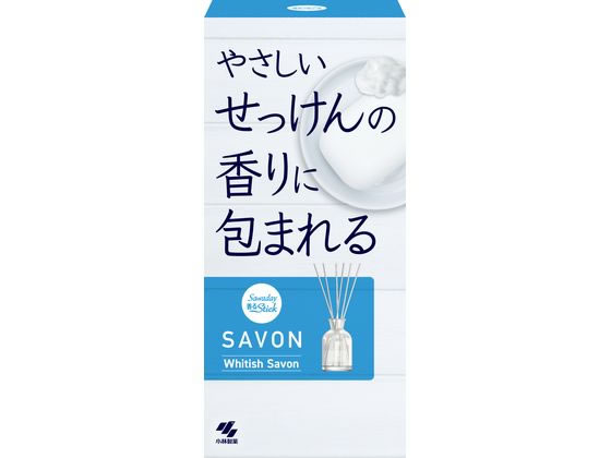 【商品説明】せっけんのようなやさしく清潔感のある香りがスティックを通してお部屋全体にふんわり広がります。使用期間：約1〜2ヶ月（スティック6本の場合）※風が直接当たる場所、室温が高いなどの場合や季節により、極端に早くなくなることがあります。...