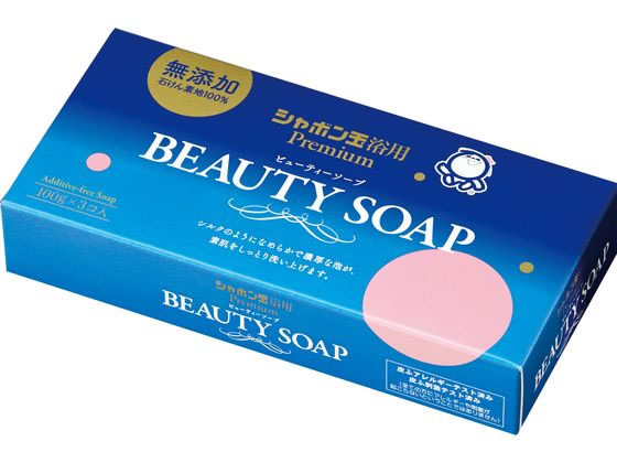 【商品説明】シャボン玉浴用の“プレミアム”商品である「ビューティーソープ」。気になるつっぱり感がありません。香料、着色料、エデト酸塩（EDTA−4Na）などの酸化防止剤、合成界面活性剤を使用していない無添加石けんです。【仕様】●容量：100...