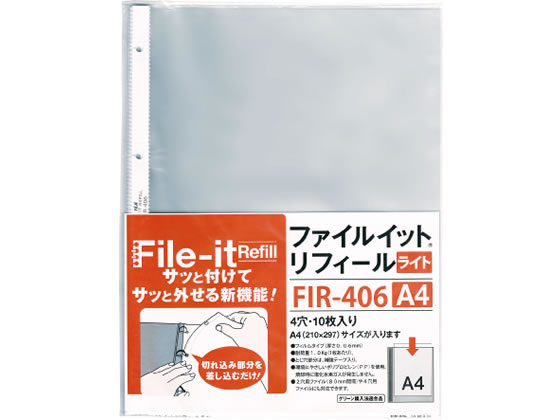 【商品説明】スムーズ脱着式リングファイル用A4リフィール。リング金具の開閉なしで着脱可能！2穴・4穴リングファイルにも使用可能。薄手タイプ。【仕様】●A4リングファイル対応（2穴・4穴共通）●規格：A4●寸法：縦302×横232×厚み6．0...