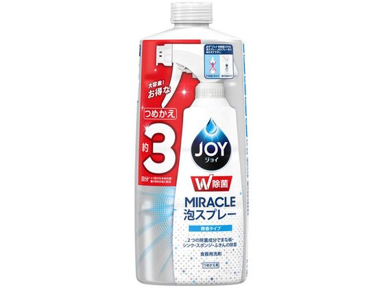 【商品説明】ジョイ独自の広がる泡と細い泡がしっかり届いて、汚れも菌の巣（ヌメリ）もWで除去します！2つの除菌成分でシンク・まな板・スポンジ・ふきんの除菌も！ジョイ独自の広がる泡と細い泡の2つの泡が汚れや菌の巣にしっかり届いて除去します【仕様...