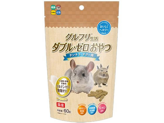 【商品説明】チンチラ・デグー食性・健康面に配慮し、小麦グルテン・砂糖不使用。チンチラ・デグー食べやすい長さと食べやすい硬さに仕上げた美味しくヘルシーなおやつ【仕様】●内容量：60g●国産●原材料：コーンミール、ふすま、おから、にんじん、米ぬ...