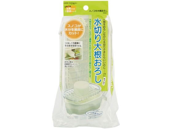 【商品説明】大根をおろしながら適度な水分に水切りしてくれる大根おろし器。おろし板は目詰まりしにくく、洗いやすいく、水分を適度にカットしてくれるスノコ付き。フタ付きで冷蔵庫にそのまま保存できます。ハンドル付きだから大根をおろす際に、もちながら...