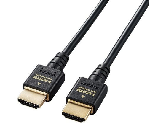 【商品説明】48Gbpsの高速伝送による8K映像の伝送に対応し、高い信頼性と機能性、ノイズ耐性を兼ね備えたイーサネット対応ウルトラハイスピードHDMIケーブルです。超高解像度かつ更になめらかな映像の伝送が可能なUltra　High　Spee...