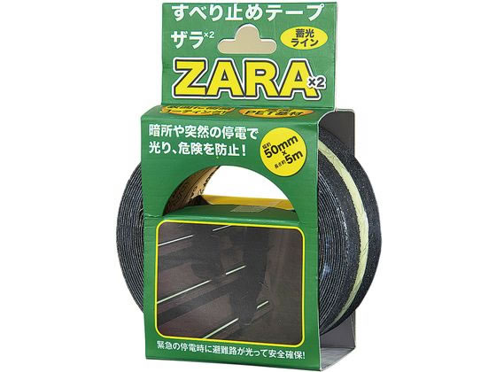 【商品説明】倉庫等の汚れやすい環境でも蓄光効果が持続します。【仕様】●材質：鉱物粒子／アクリル系粘着剤●サイズ：幅50mm×長さ5m【備考】※メーカーの都合により、パッケージ・仕様等は予告なく変更になる場合がございます。【検索用キーワード】...