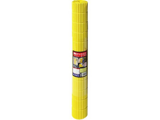 【商品説明】縦・横細かいピッチで複雑な形状でもジャストフィットする衝撃吸収材です。【仕様】●カラー：イエロー●材質：EVA樹脂●サイズ：幅600mm×長さ900mm×厚み5mm【備考】※メーカーの都合により、パッケージ・仕様等は予告なく変更...