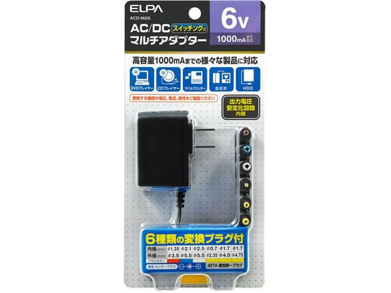 【商品説明】家庭用コンセント（AC100V）をDC6Vの電圧に変換高容量1000mA、6種類の変換プラグ付で様々な機器に対応安定化回路内蔵で、電圧変動が少なく機器にやさしいスイッチング式【仕様】●定格入力：AC100V50／60Hz●定格出...