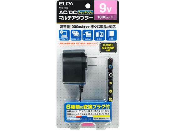 【商品説明】家庭用コンセント（AC100V）をDC9Vの電圧に変換高容量1000mA、6種類の変換プラグ付で様々な機器に対応安定化回路内蔵で、電圧変動が少なく機器にやさしいスイッチング式【仕様】●定格入力：AC100V50／60Hz●定格出...