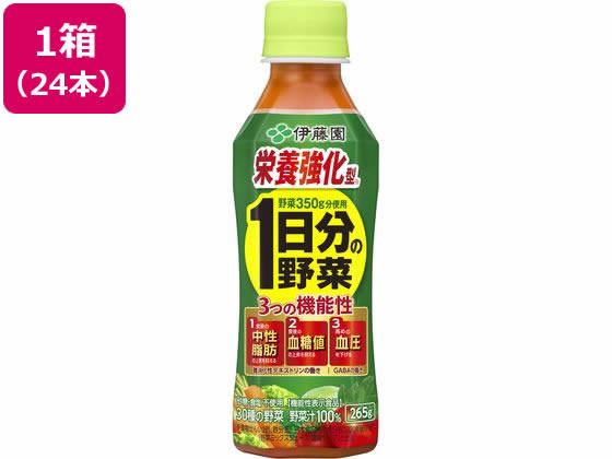【商品説明】食後の中性脂肪・血糖値の上昇を抑える、高めの血圧を下げる。1本当たり1日の野菜接種目標量350g分を使用した野菜100％飲料。【仕様】●内容量：265g●注文単位：1箱（24本）機能性関与成分：難消化性デキストリン（食物繊維）、...