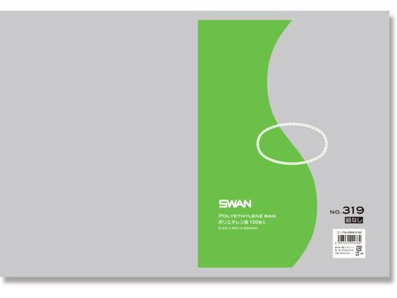【商品説明】吊り下げ用の紐は付いておりません。食品衛生法規格基準適合商品です。【仕様】●素材：LDPE●1袋サイズ：厚0．03×幅400×高550mm●1袋重量（g）：11．334●食品衛生法適合●注文単位：1箱（500枚）【備考】※メーカ...