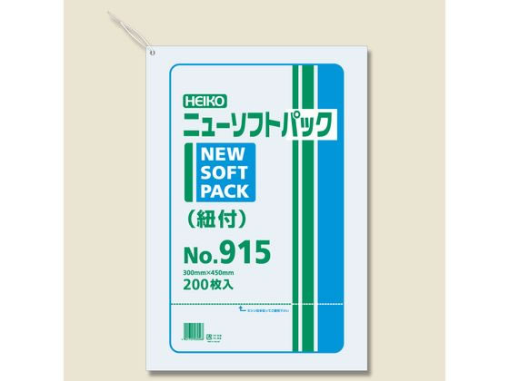 【商品説明】お惣菜などのお持ち帰り用や、一時的な仕分けなどに利用されます。厚み0．009mm。フックに吊り下げて1枚ずつ引きだす紐付きタイプです。食品衛生法規格基準適合商品です。【仕様】●素材：HDPE●1袋サイズ：厚0．009×幅300×...