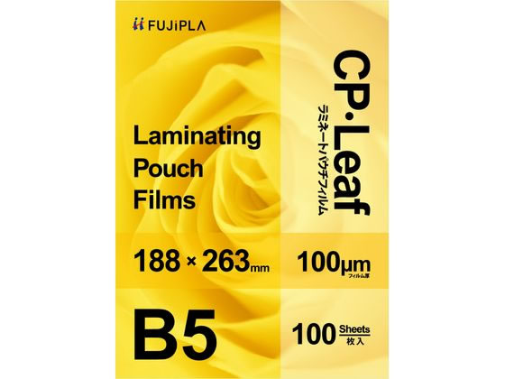 【商品説明】透明性の高い樹脂を使用した高品質のラミネートフィルムです。ラミネートすることにより、フルカラーの写真や印刷物の色彩をより鮮明にします。用紙に耐水性、耐摩擦性が増し、大切な書類や写真等をキズから保護します。【仕様】●厚さ：100μ...