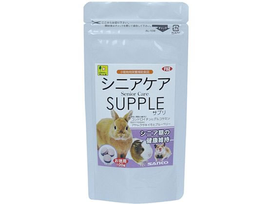 【商品説明】小動物の加齢とともに現れてくる体の悩みの対策に！小動物達がシニア期をイキイキと過ごすために、毎日摂りたい栄養をバランスよく配合した、タブレット形状のサプリメントです。小動物達が加齢を重ねて現れてくる「カラダの気になる」を栄養面か...