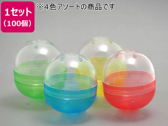 【商品説明】ガチャガチャ・ガチャポン用　直径48mmのカプセル100個入りです。一般的な100円ガチャポンで使用されているサイズです。100個入りです。業務用としてはもちろん、個人のお客様もご購入大歓迎です！【仕様】●商品サイズ：直径約48...