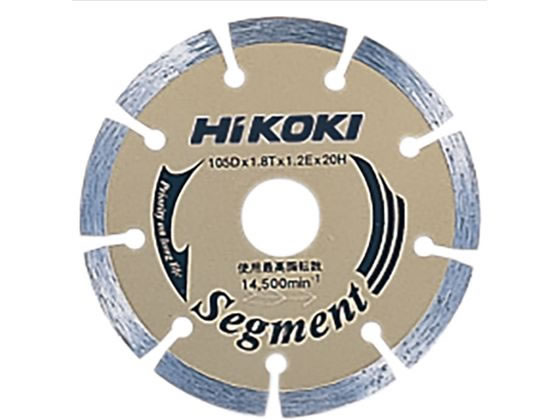 【仕様】●サイズ：125×22mm（セグメントタイプ）【備考】※ブランド名が日立工機（Hitachi Koki）から「HiKOKI（ハイコーキ）」へ順次変更となります。※メーカーの都合により、パッケージ・仕様等は予告なく変更になる場合がござ...