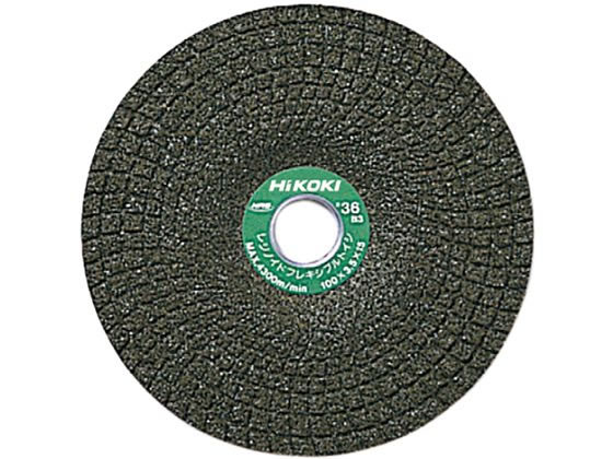 【仕様】●外径：125mm●厚さ：5mm●穴径：22mm●粒度：36●注文単位：1箱（10枚入）【備考】※ブランド名が日立工機（Hitachi Koki）から「HiKOKI（ハイコーキ）」へ順次変更となります。※メーカーの都合により、パッケ...