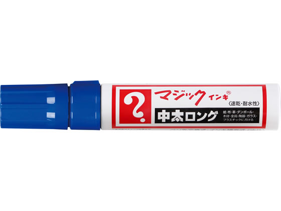 【商品説明】ポップ作成に便利なのはもちろん、オフィスや学校、工場など、様々なシーンでご利用いただけます。【仕様】●中太●インク色：青●筆記線幅：10×10mm●インキ補充式●ペン先交換式●補充インク：MHJ60B−T3、MHJ900−T3●...
