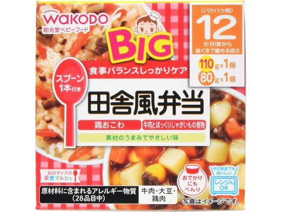 【商品説明】食事バランスしっかりケア。主食とおかずがこれひとつ。素材のうまみでやさしい味。食事バランスを考えた、ボリュームたっぷりの主食とおかずのセットラップ、皿いらず。スプーン付（1個）でおでかけに便利です。そのままでもおいしい。レンジも...