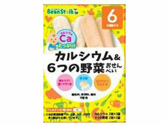 【商品説明】カルシウムおせんべいと6つの野菜おせんべいのセット【仕様】●内容量：2枚×5袋●成分【原材料】米（国産）、でん粉、砂糖、食塩、かぼちゃ粉末、にんじん粉末、コーン粉末、ほうれん草粉末、トマト粉末、ブロッコリー粉末、サンゴカルシウム...
