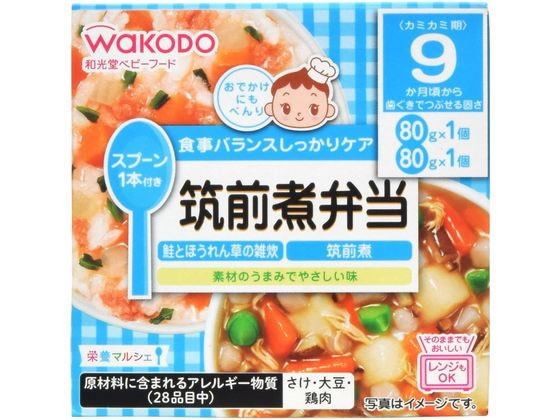 【商品説明】食事バランスしっかりケア。主食とおかずがこれひとつ。素材のうまみでやさしい味。主食とおかずがセットになって食事バランスをしっかりケア。お皿いらずで便利なカップタイプ。スプーン付（1個）でおでかけに便利です。そのままでもおいしい。...