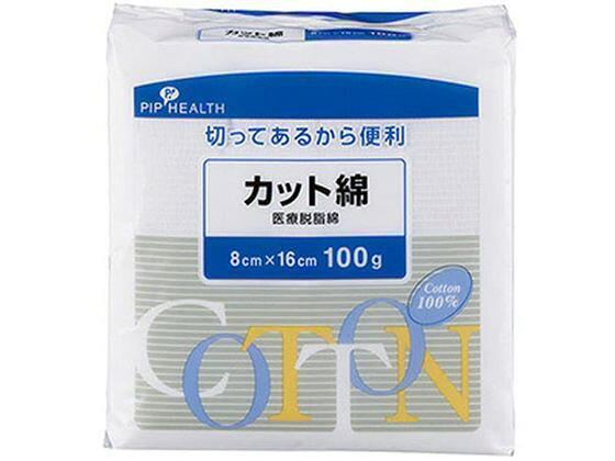 【商品説明】衛生用品として使用できる医療カット綿【仕様】●内容量：100g生産国：中国商品区分：一般医療機器メーカー：ピップ株式会社広告文責：フォーレスト株式会社　0120-40-4016届出番号：23B3X00006000061●成分【素...