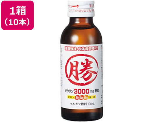 【商品説明】【指定医薬部外品】タウリン3000mg、ビタミンB1、B2、B6配合！【仕様】●内容量：100ml×10本生産国：日本商品区分：指定医薬部外品メーカー：伊丹製薬株式会社広告文責：フォーレスト株式会社　0120-40-4016●使...