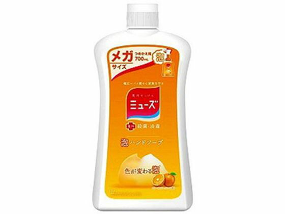 【商品説明】【医薬部外品】殺菌・消毒【仕様】●内容量：700ml生産国：日本商品区分：医薬部外品メーカー：レキットベンキーザー・ジャパン株式会社広告文責：フォーレスト株式会社　0120-40-4016●発売元／製造元／輸入元レキットベンキー...